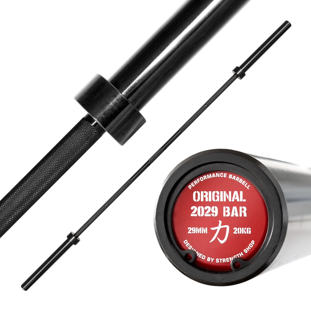 Original 2029 Power Bar, All Black E-Coating | Strength Shop